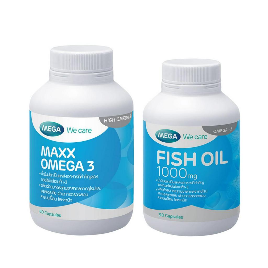 Mega We Care Maxx Omega 3 60เม็ด (แถมฟรี Fish Oil 30แคปซูล) | Shopee ...