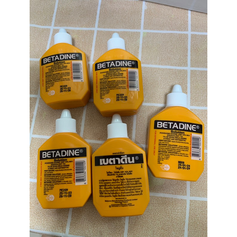 Betadine Solution เบตาดีน 30 ml. ของใหม่ | Shopee Thailand