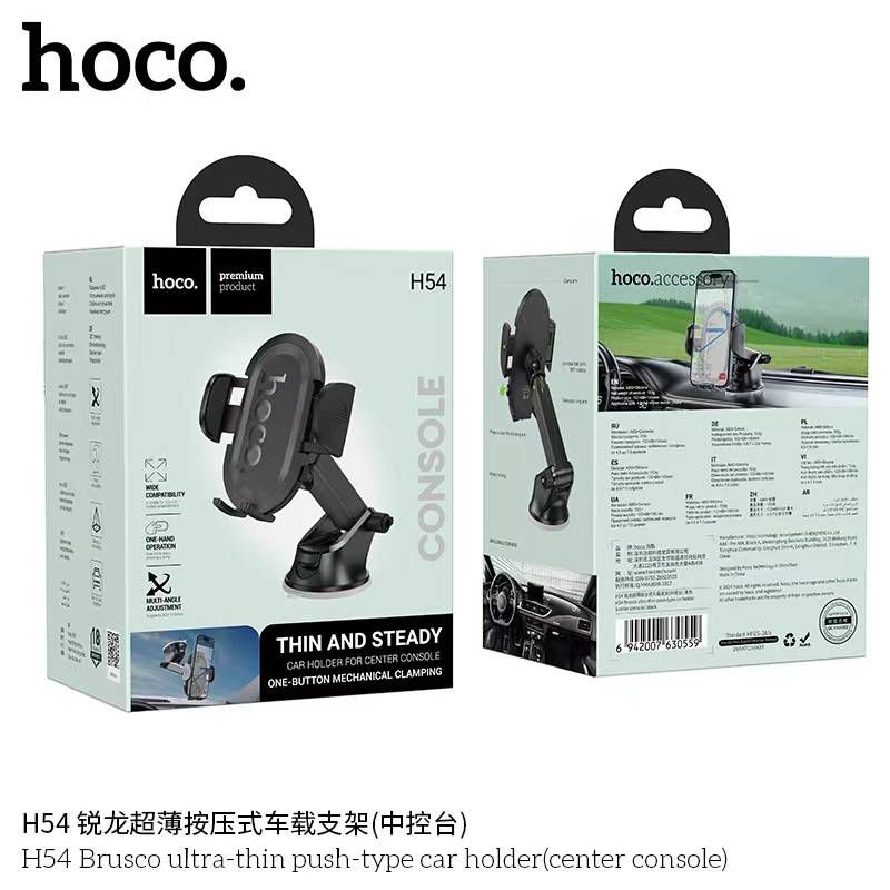 Hoco H53 / H54 ที่ยึดโทรศัพท์ในรถยนต์แบบหนีบสำหรับคอนโซลและช่องแอร์ใน ...