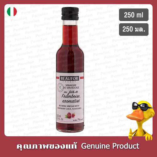 โบฟอร์ราสเบอร์รี่น้ำส้มสายชูไวน์แดง 250มล. - Beaufor Raspberry Red Wine ...