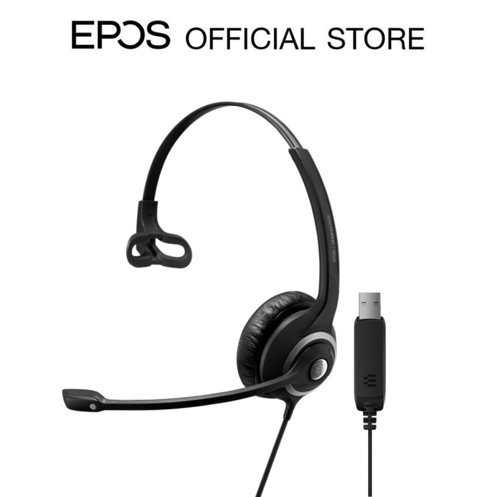 EPOS I SENNHEISER หูฟังแบบมีสาย IMPACT SC 230 USB | Shopee Thailand