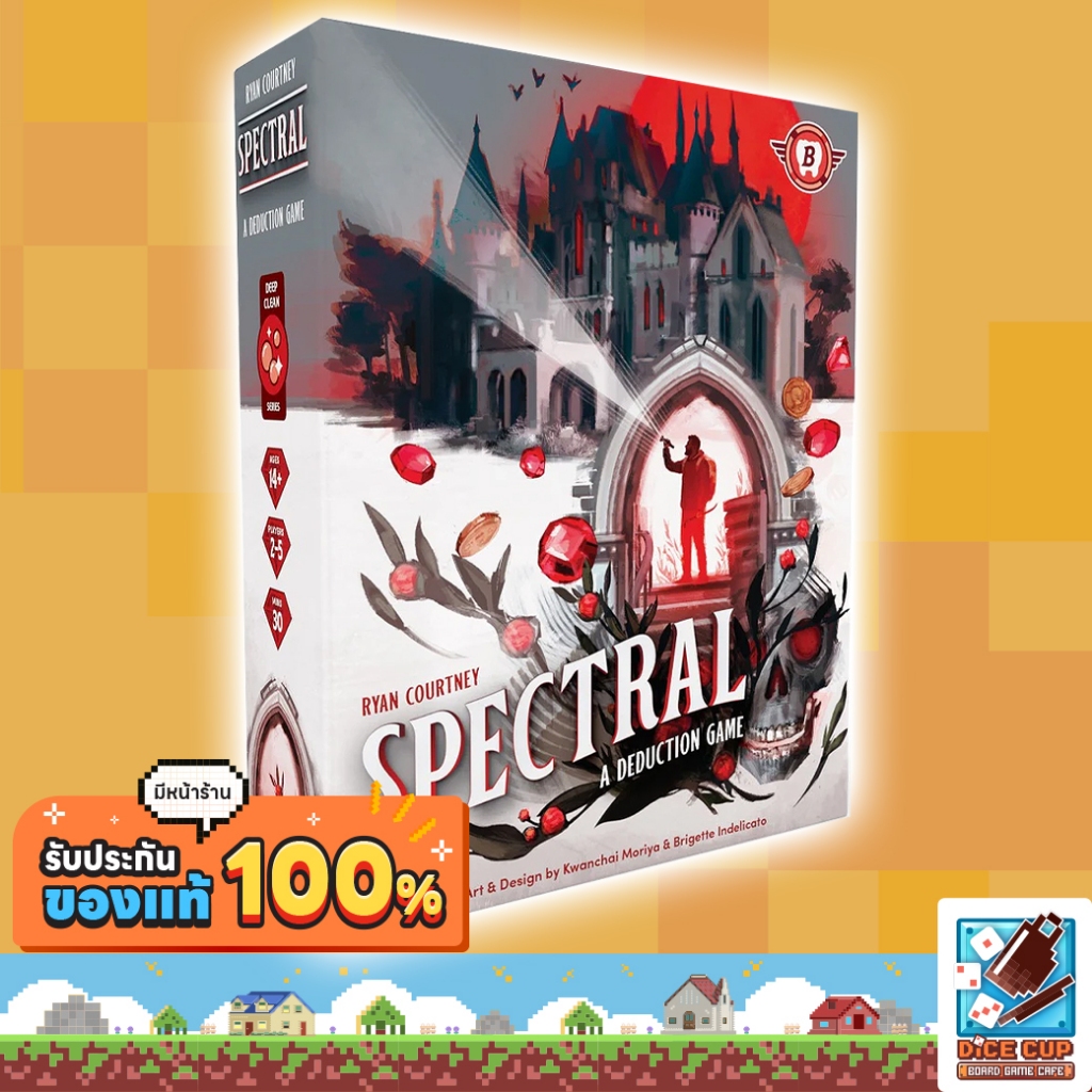 [ของแท้] Spectral Board Game | Shopee Thailand