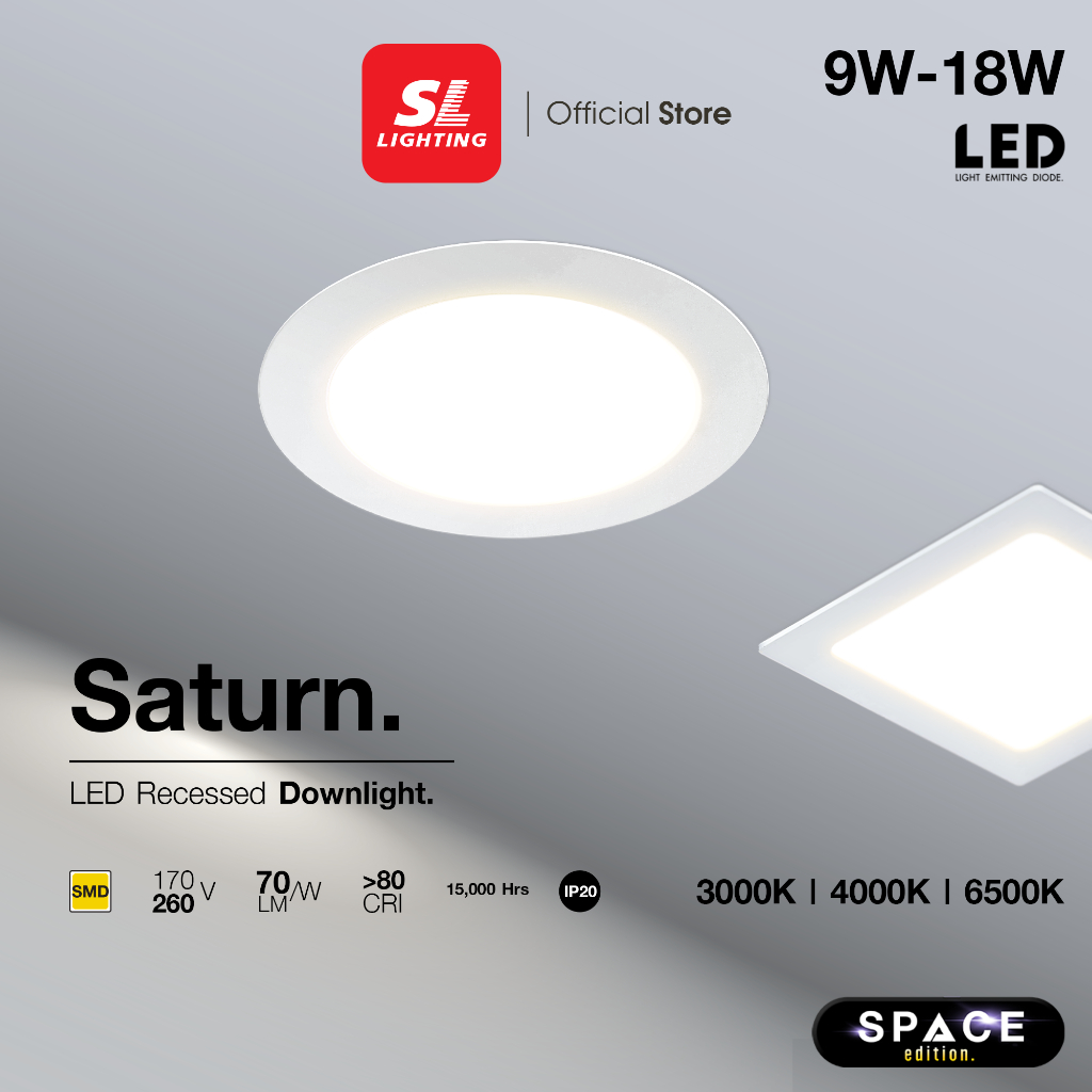 SL LIGHTING | LED Recessed Downlight ดาวน์ไลท์ฝังฝ้าแอลอีดี มี 9W, 12W, 15W , 18W รุ่น SATURN ...