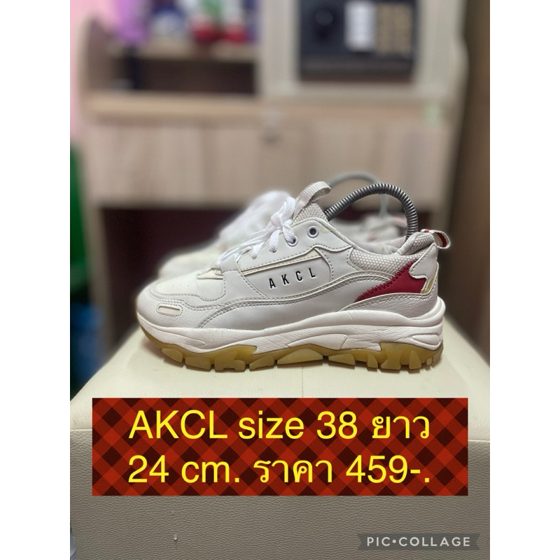 ผ้าใบ AKCL อย่างงานสวยส่งต่อ | Shopee Thailand