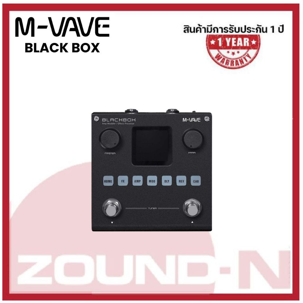 เอฟเฟคกีตาร์ M-Vave รุ่น Black Box | Shopee Thailand