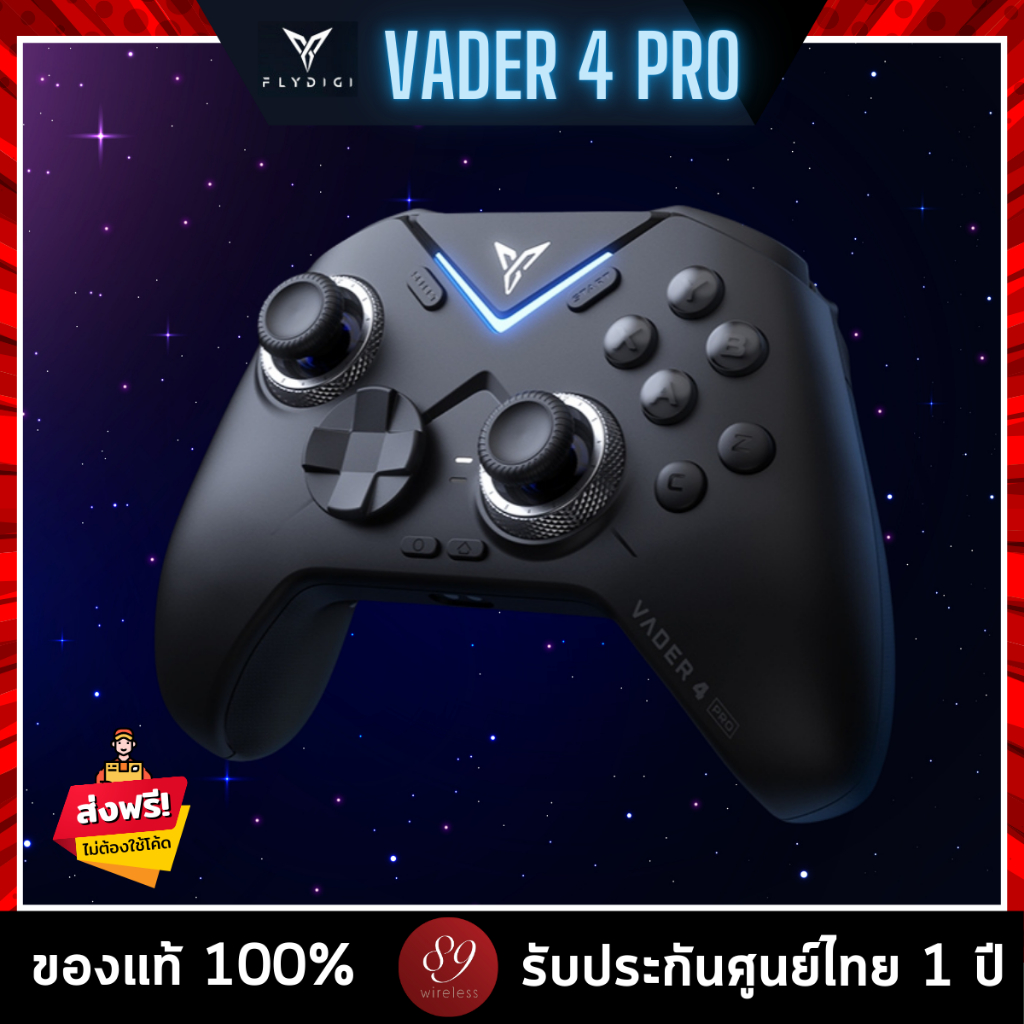 🇹🇭ประกันศูนย์ไทย 1 ปี จอยเกม Flydigi Vader 4 Pro Multi-Platform ...