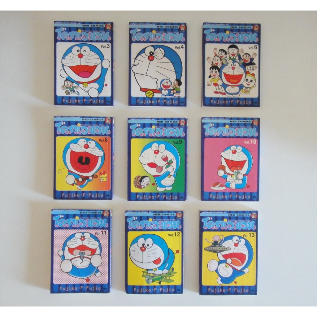 หนังสือการ์ตูน เศษ Doraemon Classic Series โดเรมอน โดราเอมอน สันสีน้ำ ...