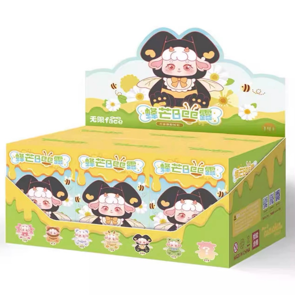 พรีออเดอร์ / Bee Lu ยก Box | Shopee Thailand