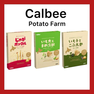 ช้อป potato farm ราคาสุดคุ้ม ได้ง่าย ๆ | Shopee Thailand