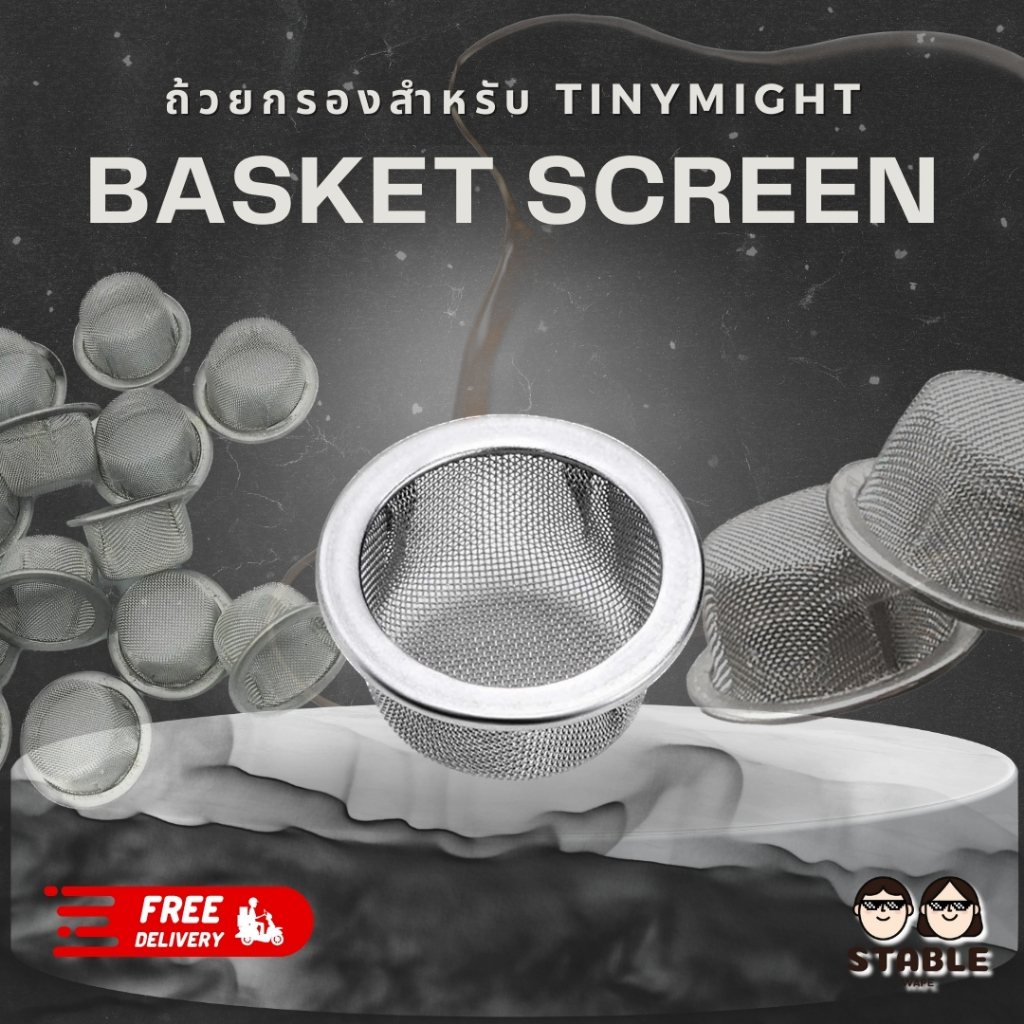 (Delivery 24 H.) 5 pcs. Rimmed Basket Screen ตระกร้ากรองสำหรับ ...