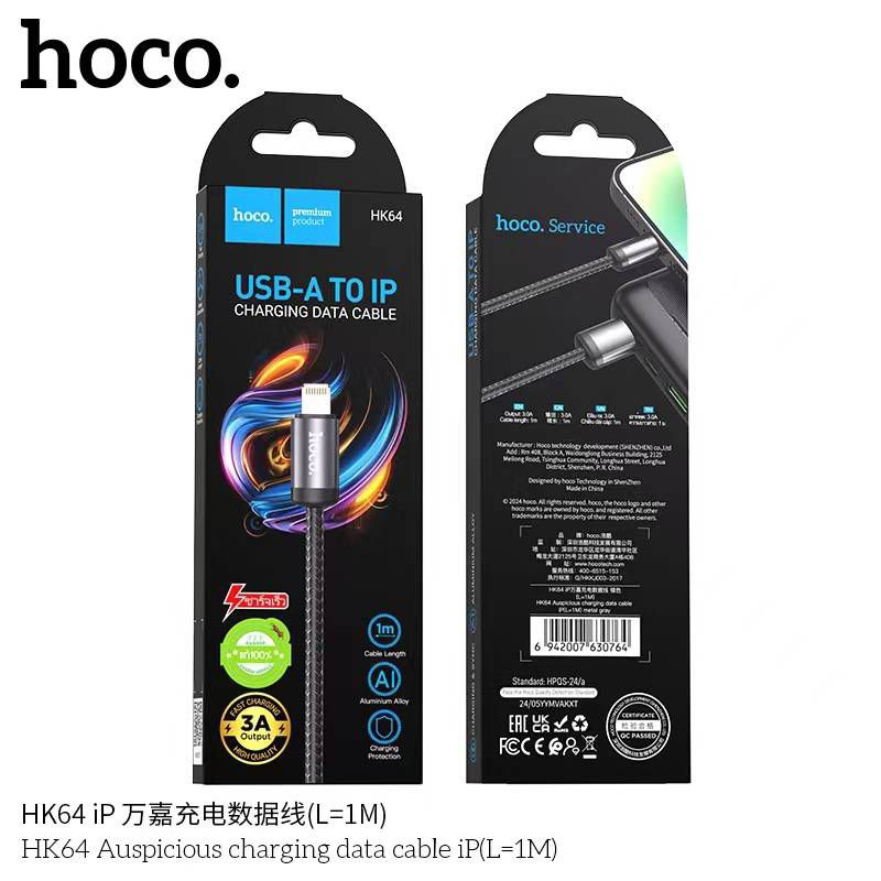 Hoco HK64 สายชาร์จแบบสายถักยาว 1 เมตร 3A มาใหม่ล่าสุดแท้100% | Shopee ...