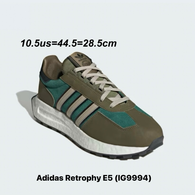 💚พร้อมส่ง💚 รองเท้า Adidas Retrophy E5 สีเขียวขี้ม้า (IG9994) ของแท้💯 ...