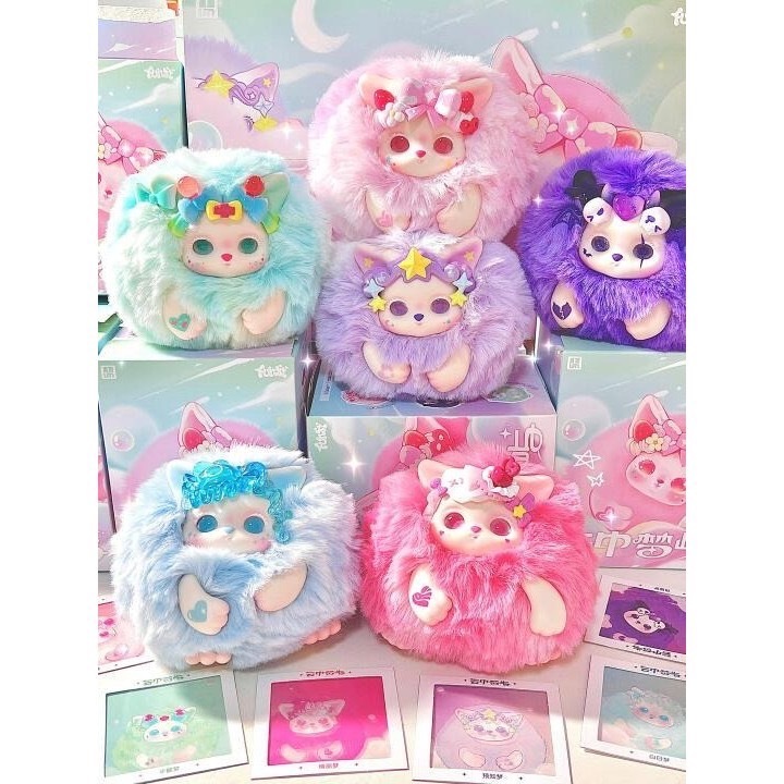 พร้อมส่งในไทย Funii ตัวกลม ขนฟู ของแท้ จาก pop mart ไม่แกะกล่อง ลุ้น ...