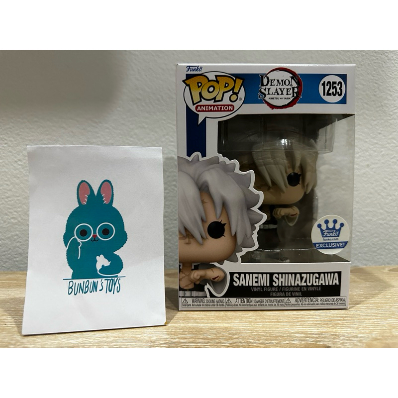 Funko pop Demon Slayer : SANEMI (FUNKO EXCLUSIVE) | Shopee Thailand