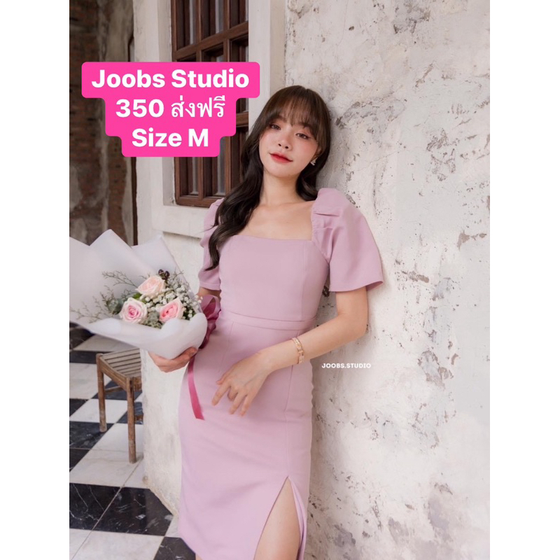 Joobs Studio เดรสออกงานแต่ง Size M | Shopee Thailand