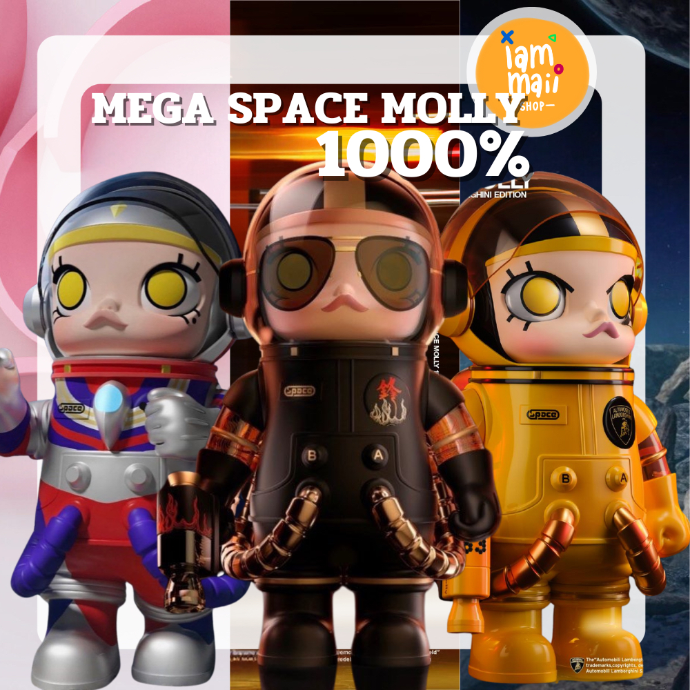 [ตัวเดี่ยว] MEGA SPACE MOLLY 1000% POPMART พร้อมส่งจากไทย | Shopee Thailand