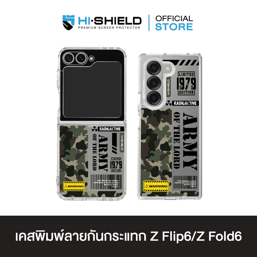 [ZFLIP6 / ZFOLD6] HI-SHIELD Stylish เคสใสกันกระแทก Samsung ZFLIP6 ...