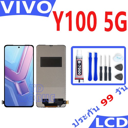 หน้าจอ LCD vivo Y100 5G งานแท้ Lcd Display จอ + ทัช อะไหล่มือถือ จอ ...