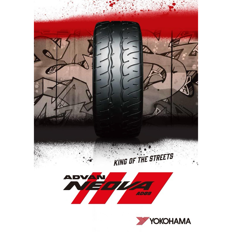 ยางรถยนต์ YOKOHAMA 255/35 R19 รุ่น ADVAN NEOVA AD09 96W *JP (จัดส่งฟรี!!! ทั่วประเทศ) | Shopee ...