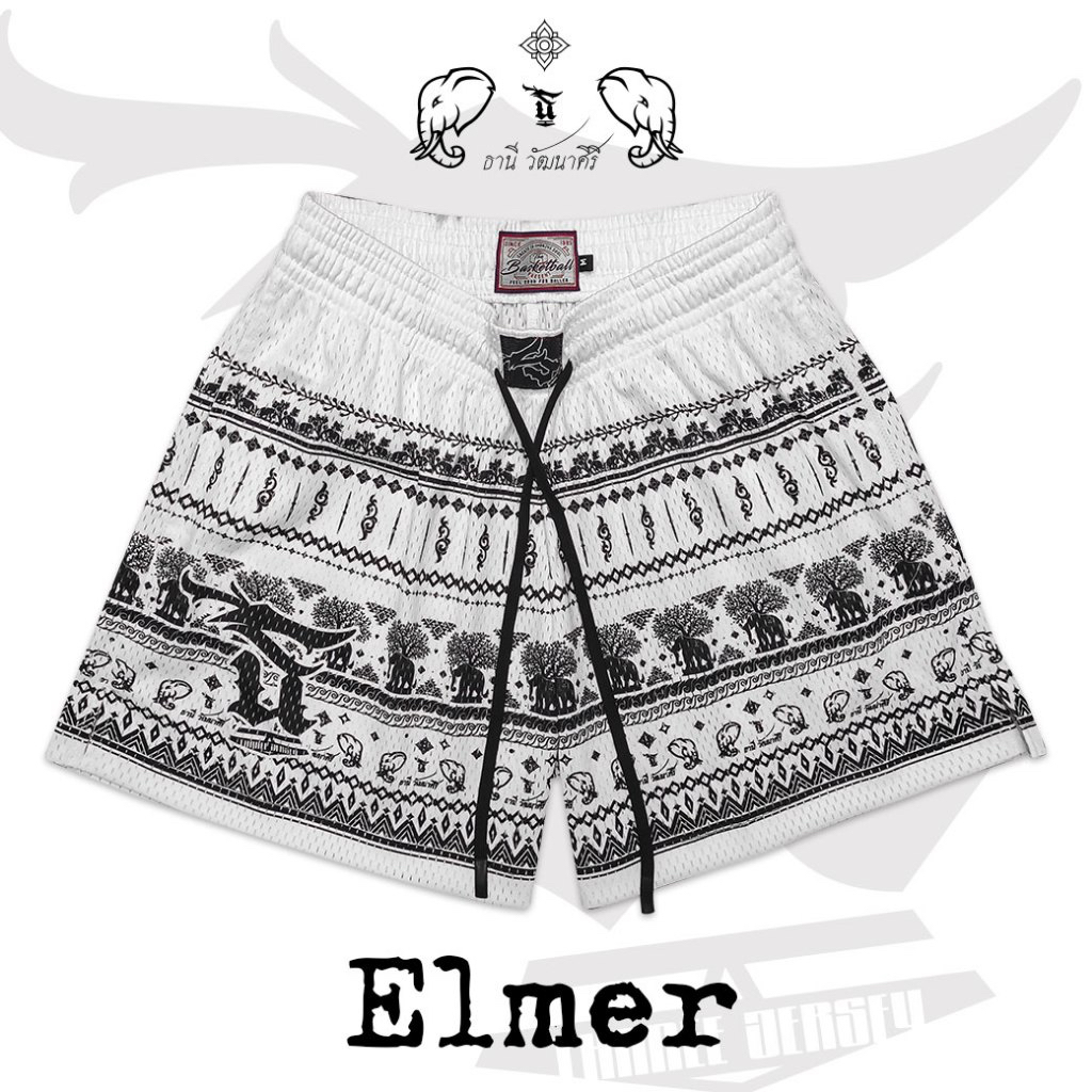 กางเกงขาสั้น Badz ELMER WHITE มีไซส์ใหญ่ | Shopee Thailand