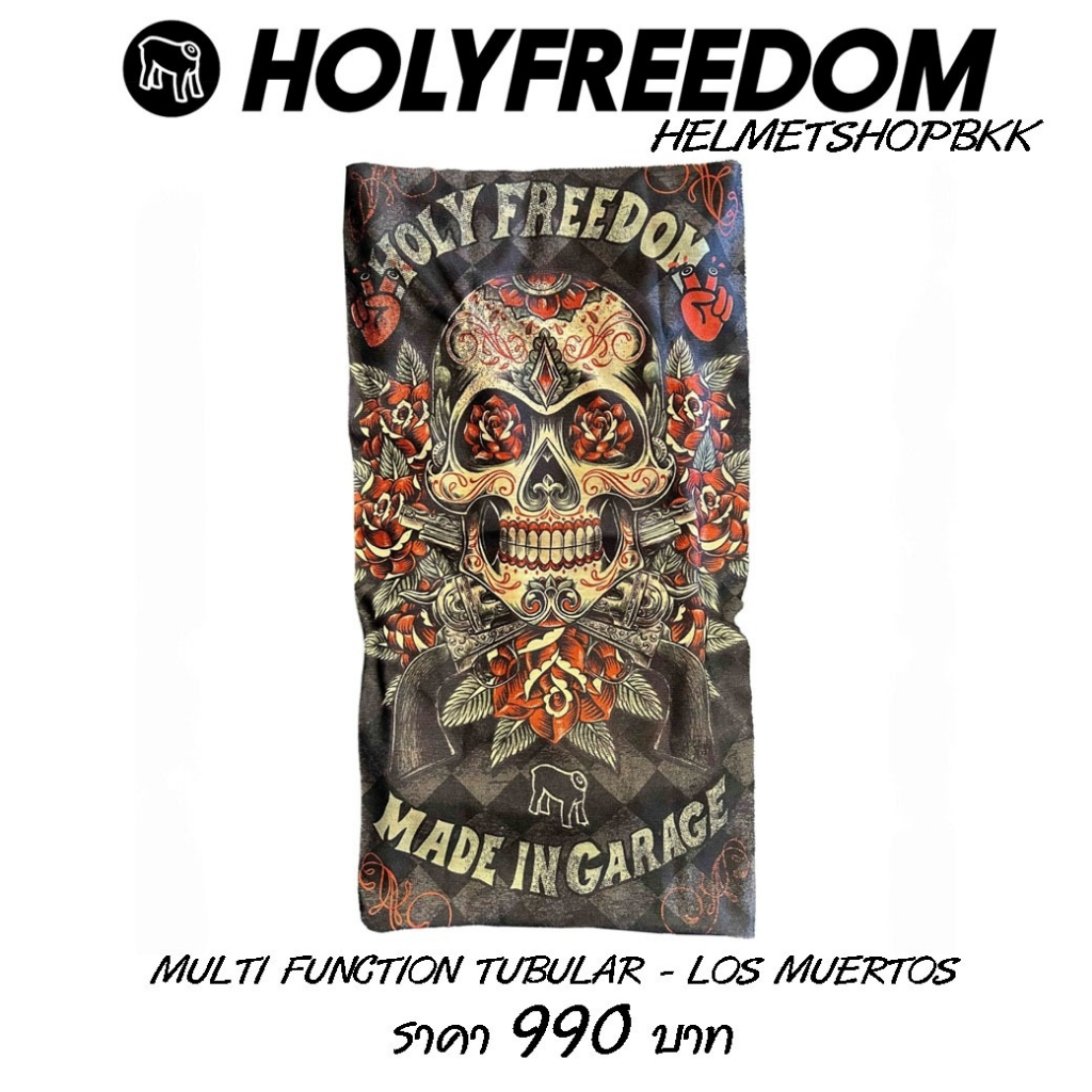 ผ้าบัฟ HOLYFREEDOM MULTI FUNCTION TUBULAR - LOS MUERTOS | Shopee Thailand