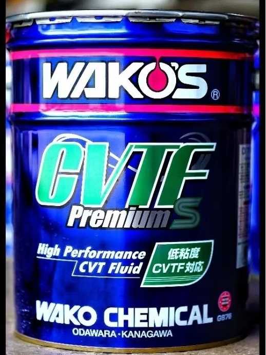 น้ำมันเกียร์ CVT Wako's CVTF Premium S | Shopee Thailand