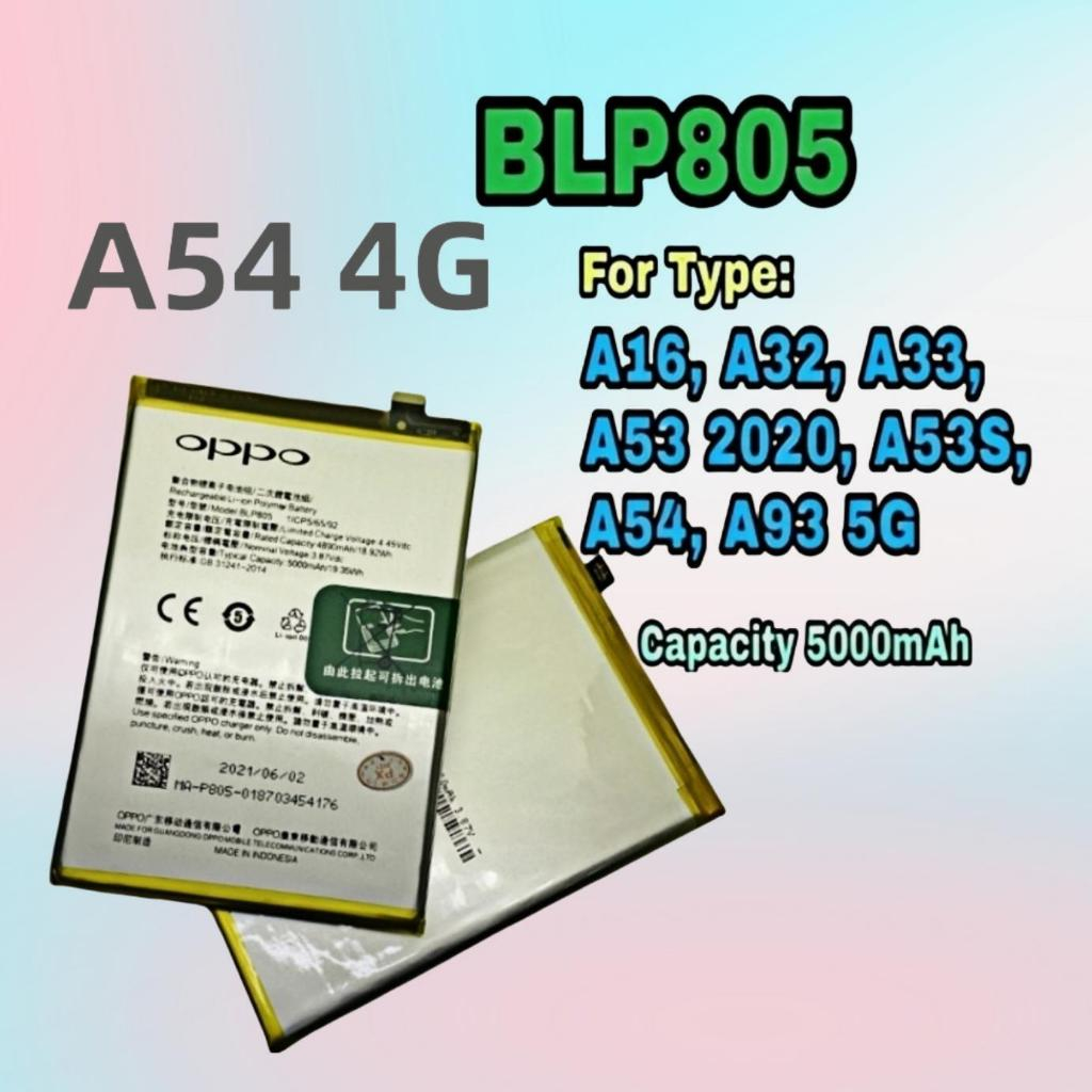 แบตแบต Oppo A54 BLP805 แบต Blp805 A53 2020 /A54 2020 BLP805 | Shopee ...