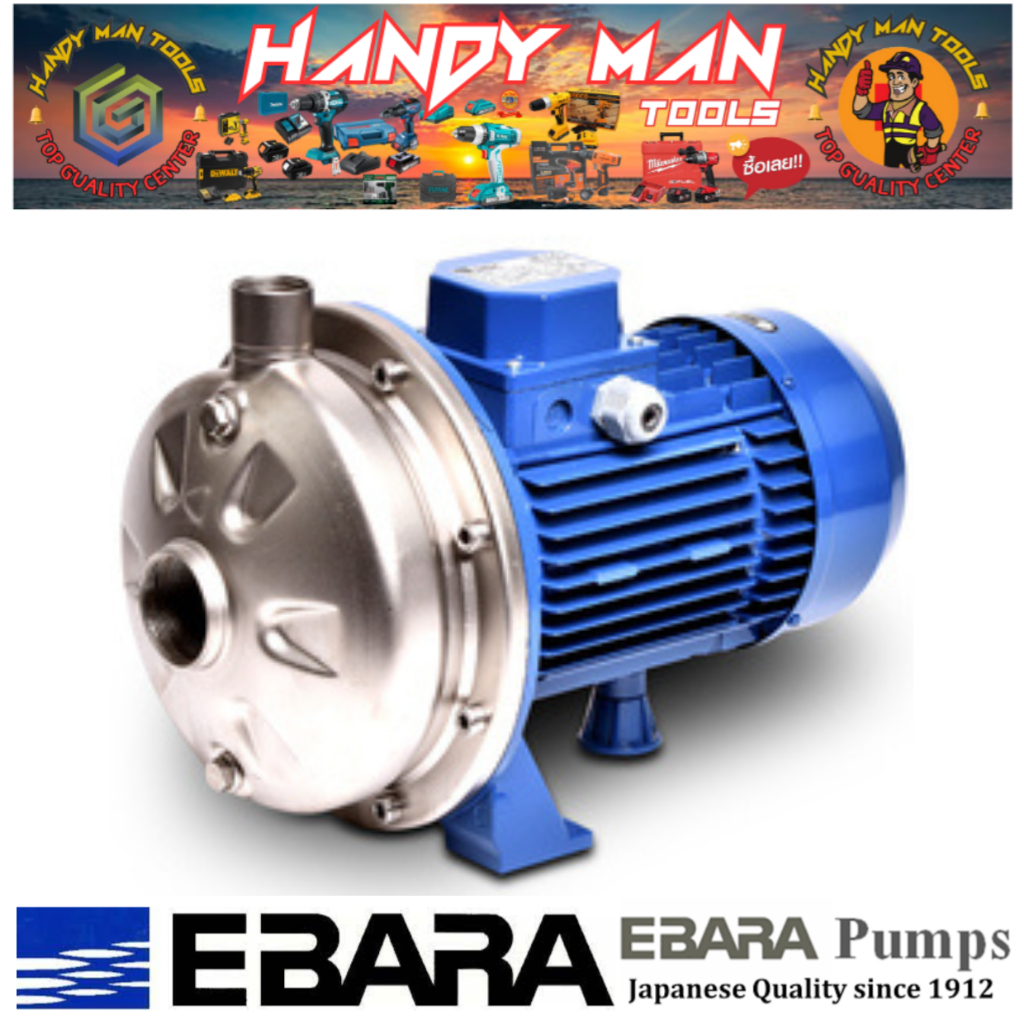 EBARA ปั๊ม SS304 ใบพัดเดี่ยว 3 สาย รุ่น CDX-120/07 | Shopee Thailand