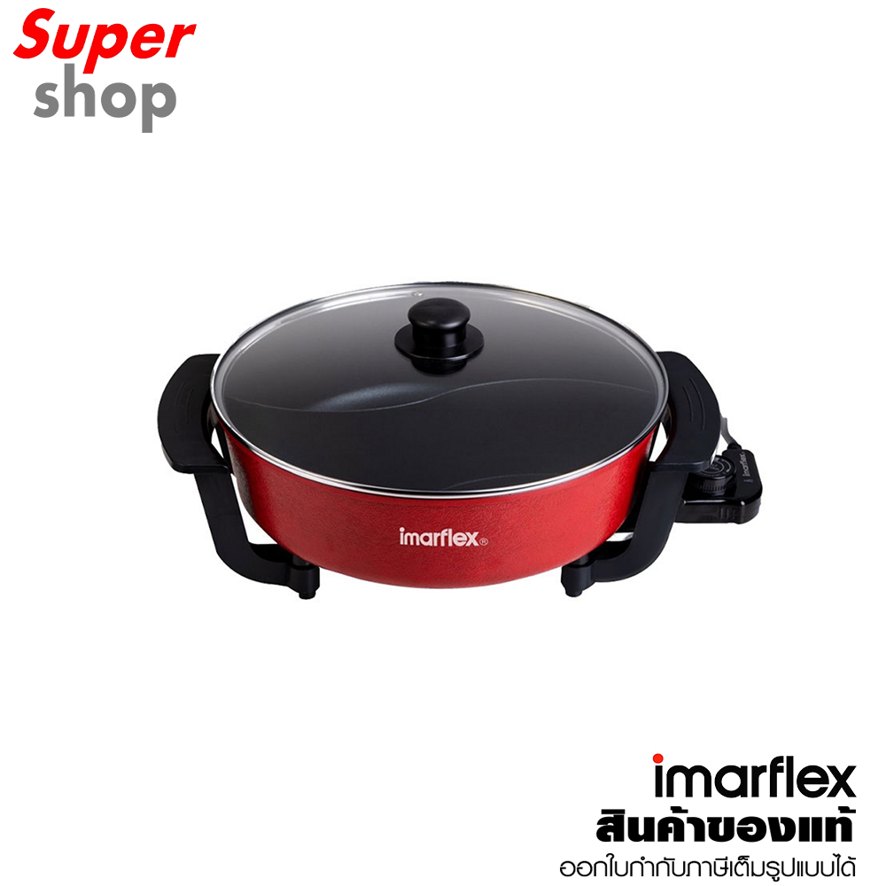 IMARFLEX หม้อชาบู สุกี้ แบบ 2 ช่อง รุ่น EP-730 ความจุ 4 ลิตร | Shopee Thailand