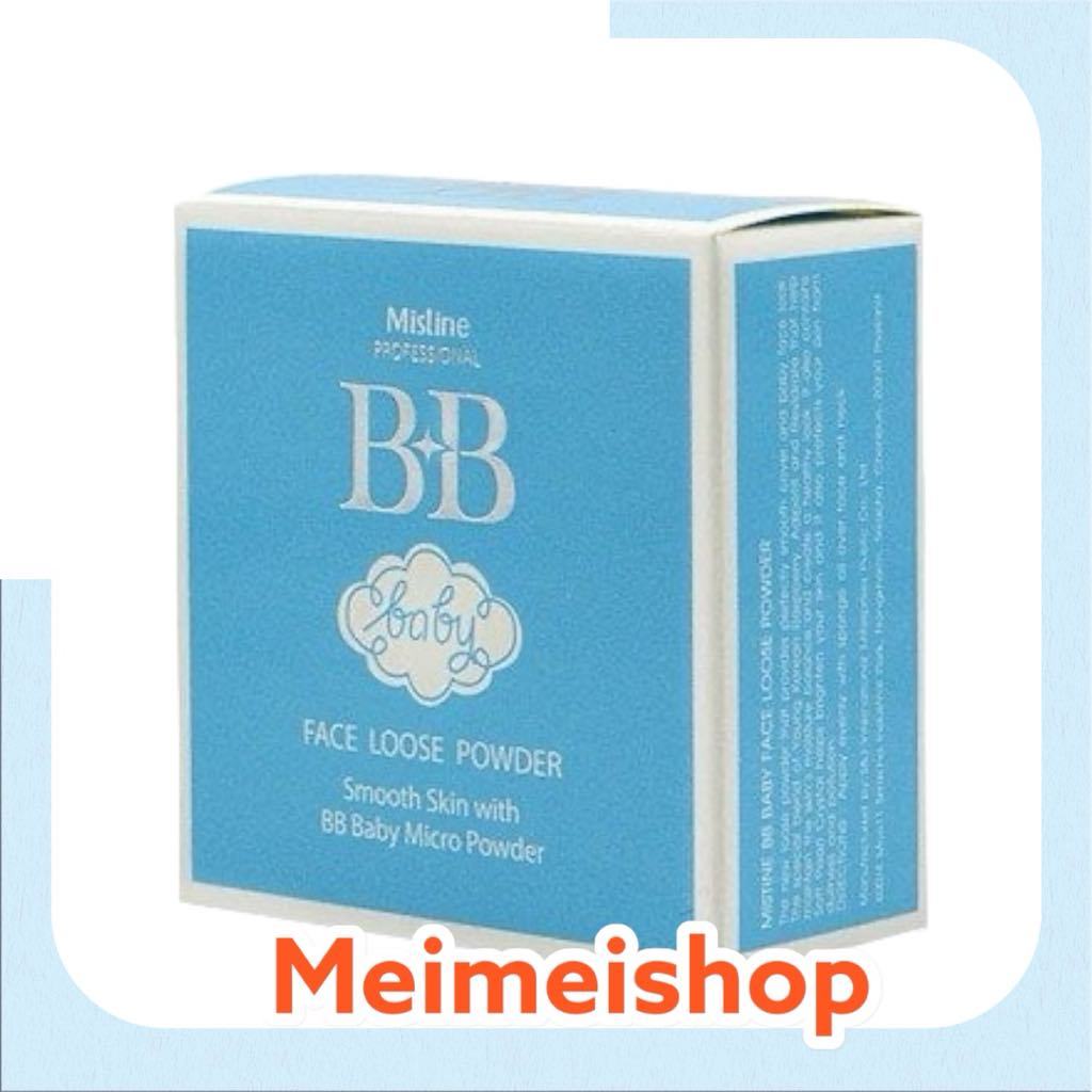 MISTINE BB BABY FACE LOOSE POWDER 15 G มิสทีน แป้งฝุ่นผสมรองพื้น กล่อง ฟ้า บีบี | Shopee Thailand