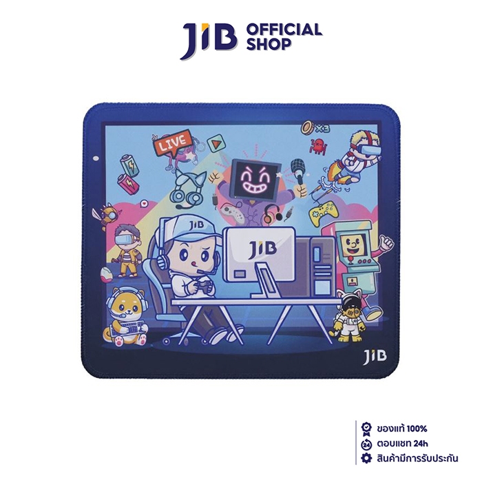 MOUSE PAD (เมาส์แพด) JIB GAME-S | Shopee Thailand