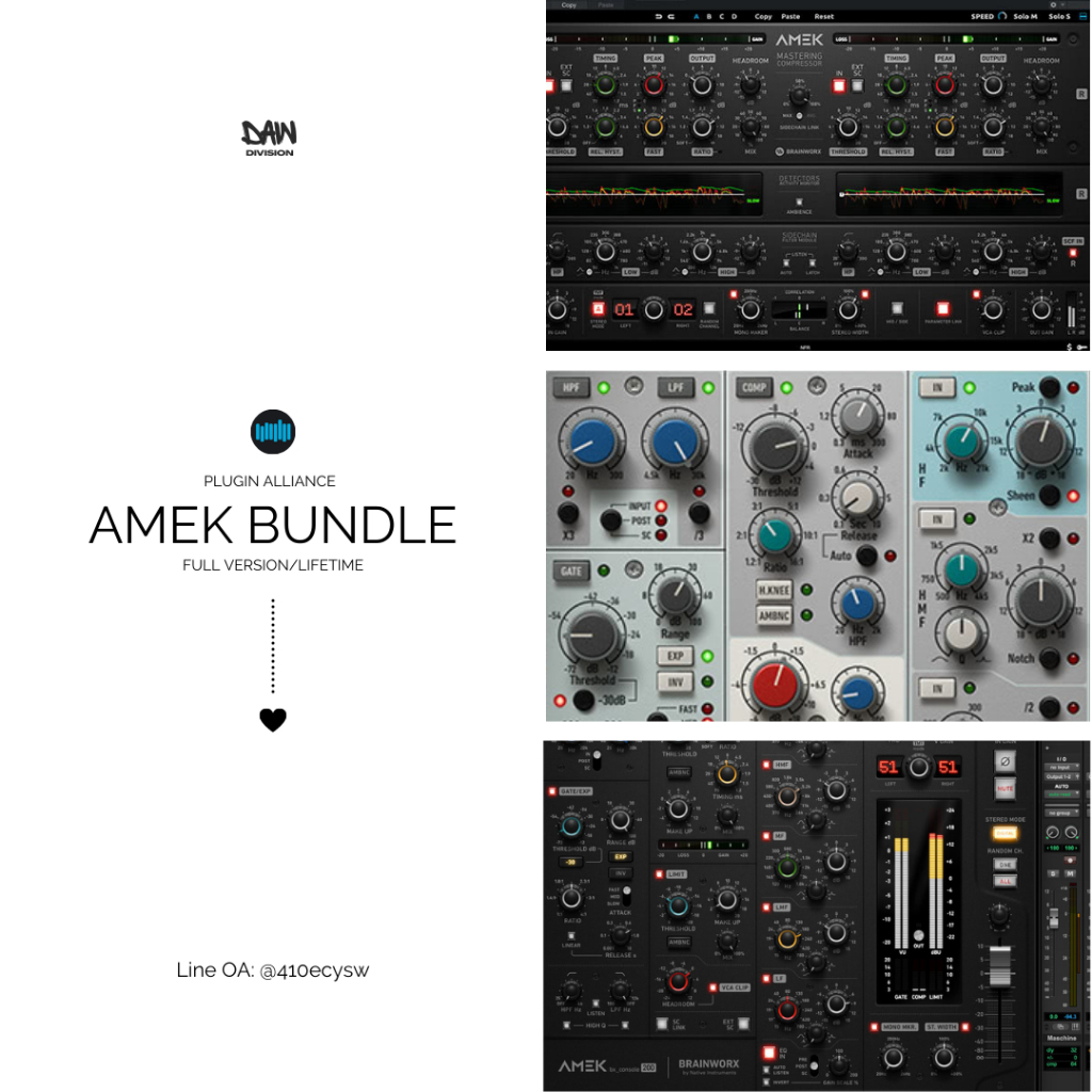 Plugin Alliance AMEK Bundle 2024(Mac) รวมชุดปลั๊กอิน AMEK (Full Version ...
