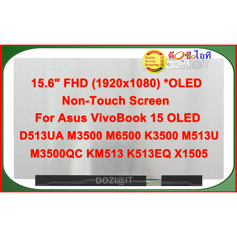 จอโน๊ตบุ๊ค•Laptop Screen 15.6" for ASUS VivoBook Pro 15 OLED D513UA ...