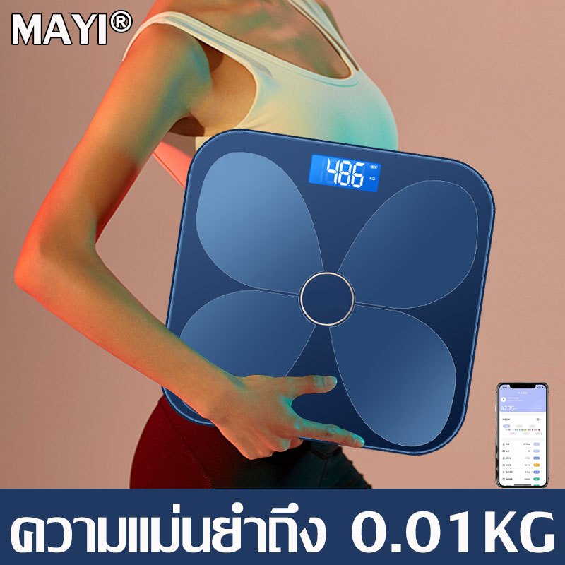 【รายงานผลการตรวจร่างกายฟรี】MAYI เครื่องชั่งน้ำหนักอัจฉริยะ เครื่องชั่ง ...