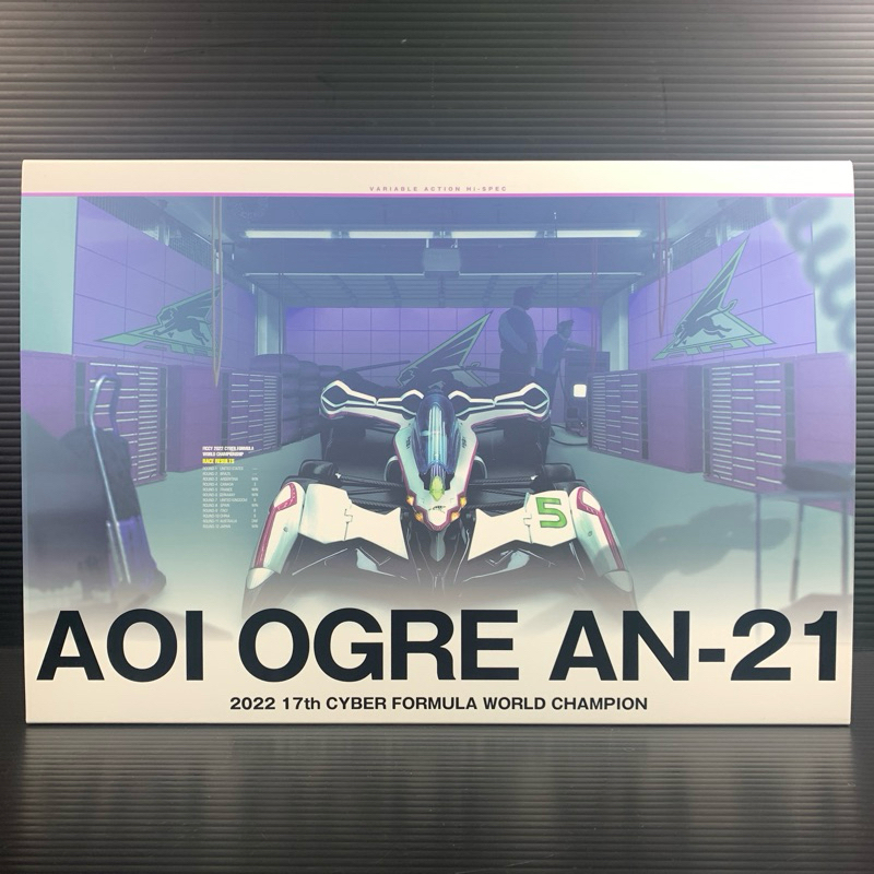 Variable Action Hi-SPEC Ogre AN-21 (Future GPX Cyber Formula Sin ...
