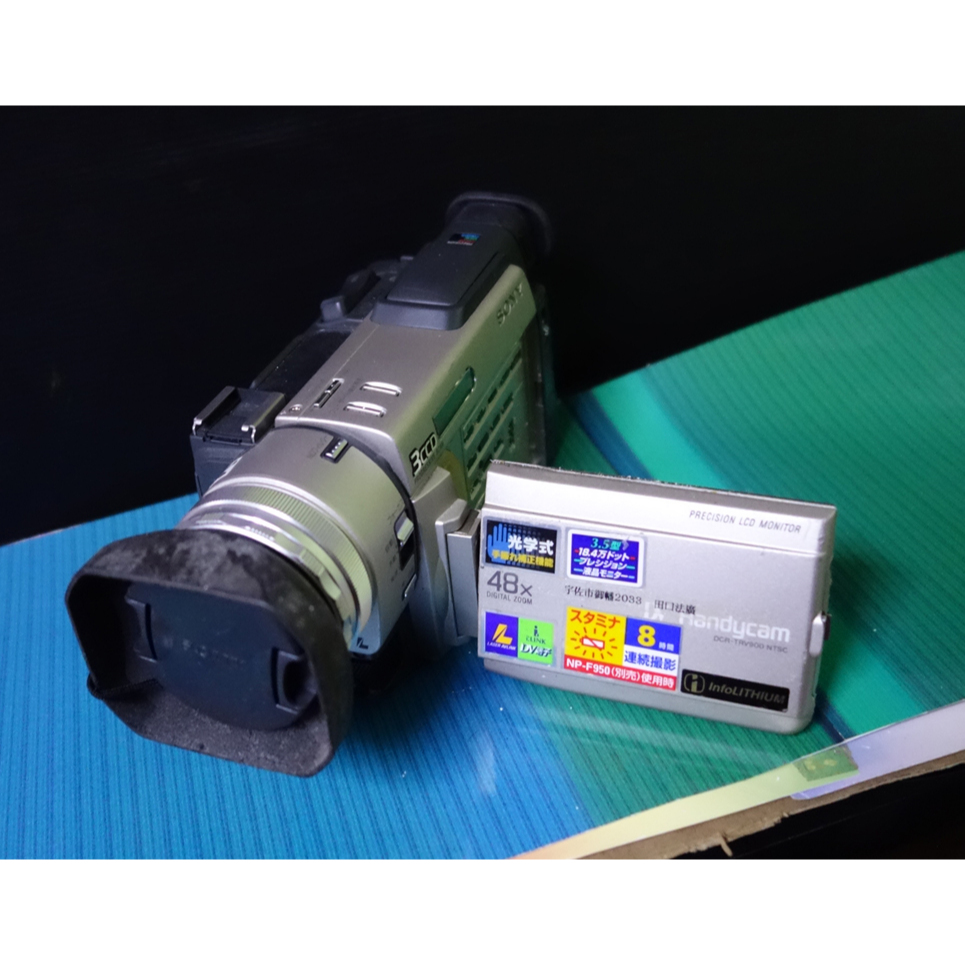 B360 sony dcr-trv900 ntsc ระบบ mini dv กล้องเสียงานช่างงานอะไหล่งานฟร็ ...