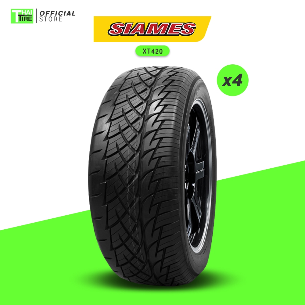 ติดตั้งฟรี ยางรถยนต์ Siames XT420 จำนวน 4 เส้น | Shopee Thailand