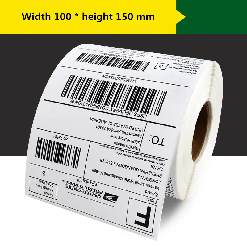 SJPACK กระดาษความร้อน สติ๊กเกอร์บาร์โค้ด ปริ้นใบปะหน้า Thermal printing ...