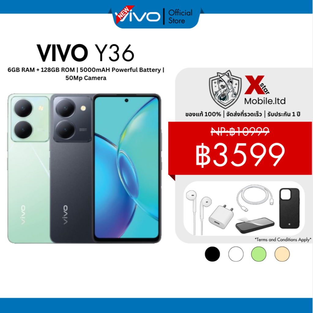 2024 ใหม่ล่าสุด VIVO Y36 5G (6GB RAM+128GB ROM) 5000mAh,6.64นิ้ว ของแท้ 100% มือแรก | Shopee ...