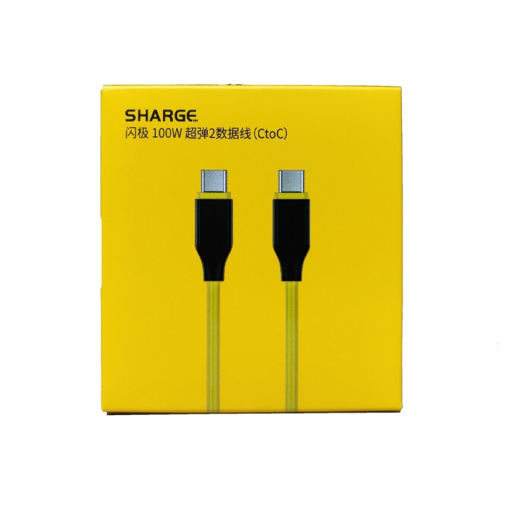 SHARGE | สายชาร์จมือถือ รุ่น Sharge 100W USB-C to USB-C Highly-elastic ...