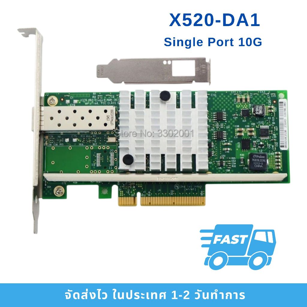 10Gbps PCI-E X8 Single Port SFP+ Ethernet Server Adapter NIC X520-DA1 ...