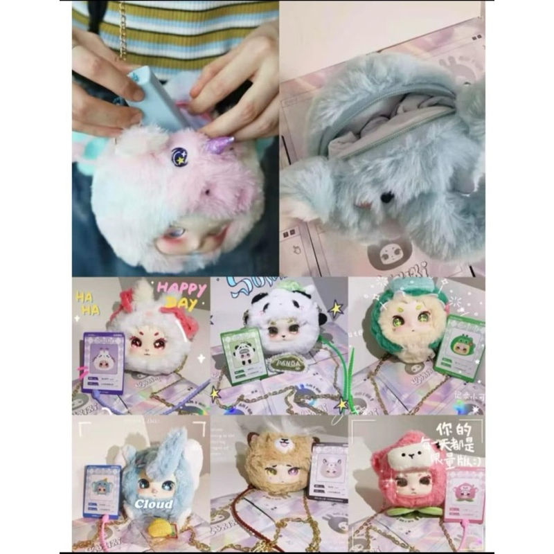 Lokiki Lokiki Lokiki | Shopee Thailand