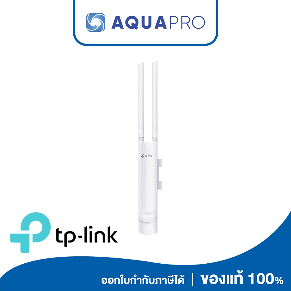 TP-LINK EAP225-Outdoor | AC1200 Indoor/Outdoor Dual-Band Wi-Fi Access ...