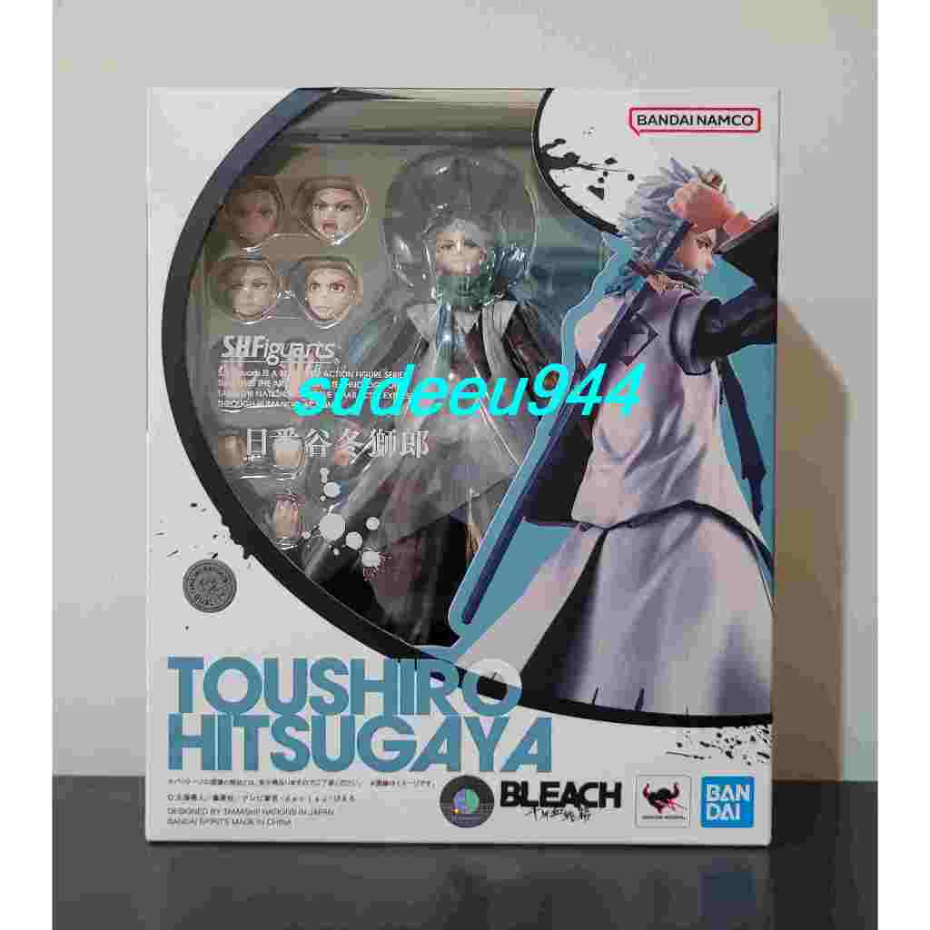 S.H.Figuarts SHF Toushiro Hitsugaya (BLEACH: The Thousand-Year Blood ...