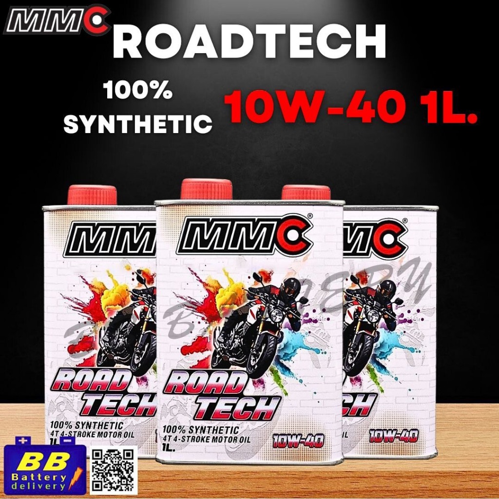น้ำมันเครื่อง MMC ROAD TECH 4T 10W40 มาตรฐาน API SN ความหนืด 10W40 ...