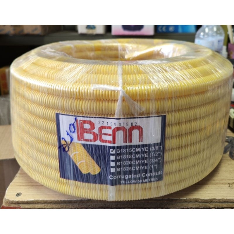 ท่อลูกฟูก เฟล็กซ์อ่อน สีเหลือง BENN ขนาด 16 มิล ยาว 50 เมตร | Shopee Thailand