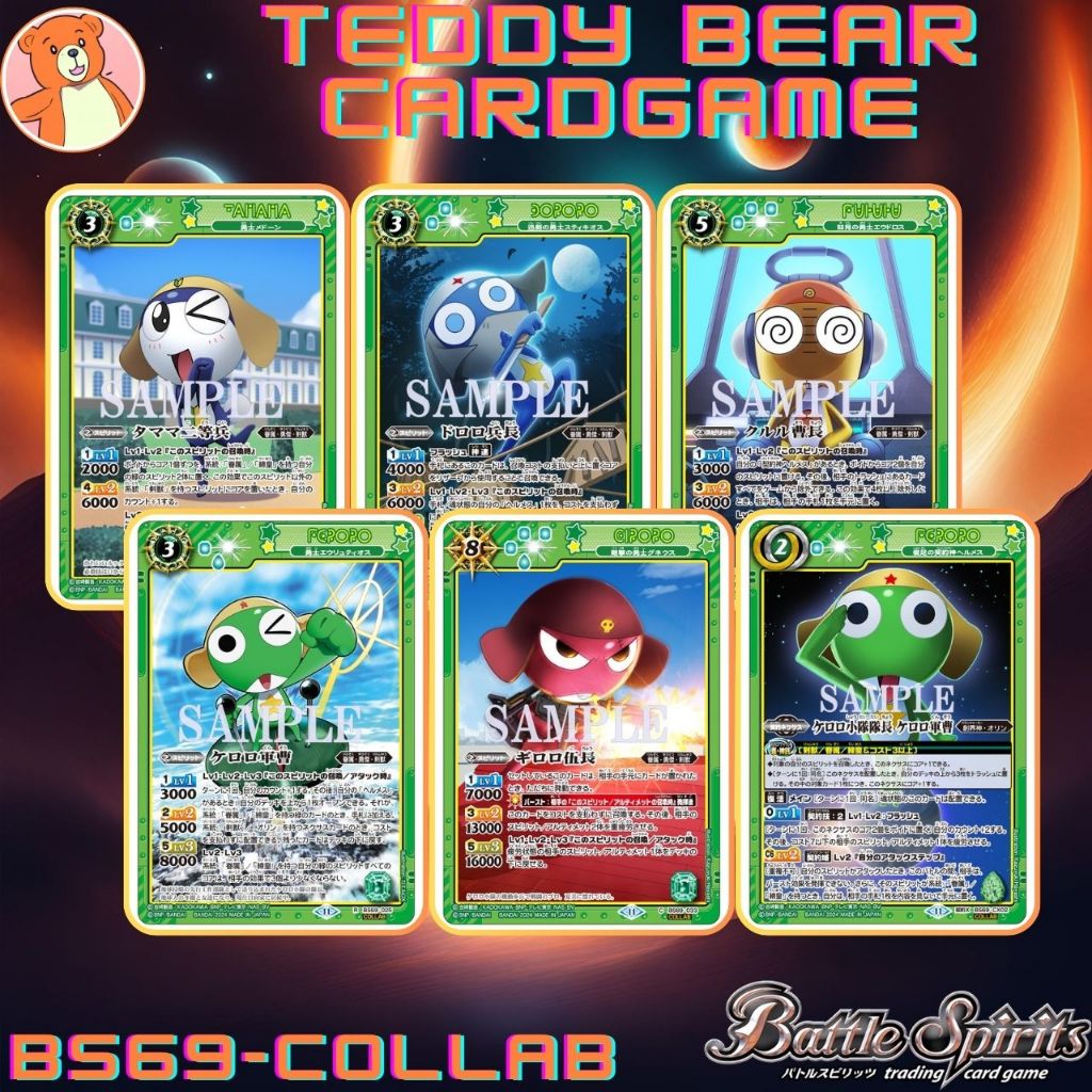 Battle Spirits(JP)BS69: Invasion of the Origins Single Card (Collab)(1) | Shopee Thailand