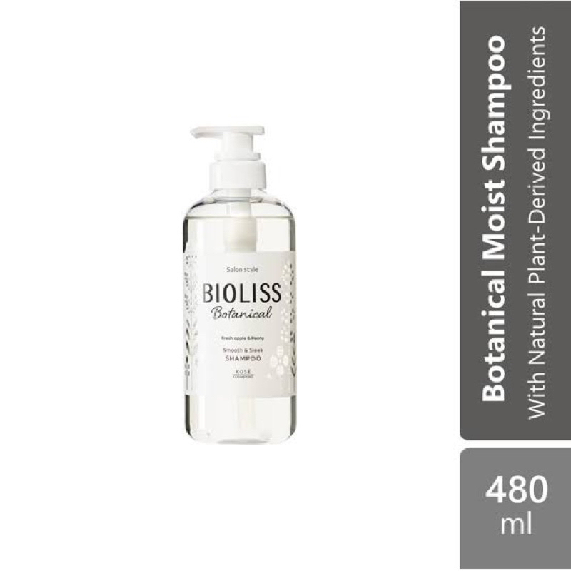 Kose Cosmeport Salon Style Bioliss Botanical Deep Moist Shampoo 480ml | Shopee Thailand