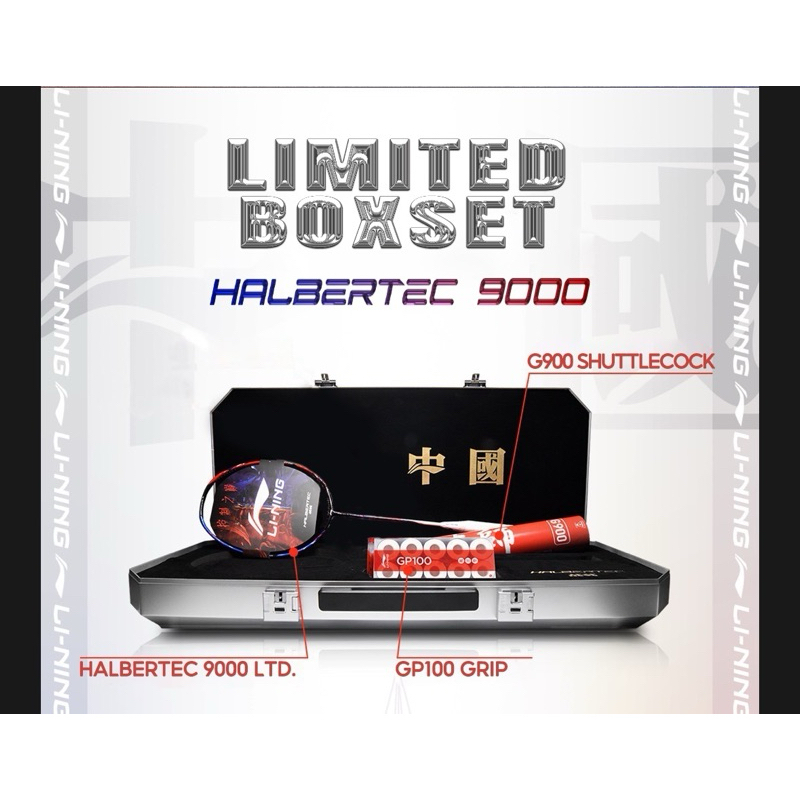 LI-NING HALBERTEC 9000 OLYMPIC 2024 LIMITED BOXSET | Shopee Thailand