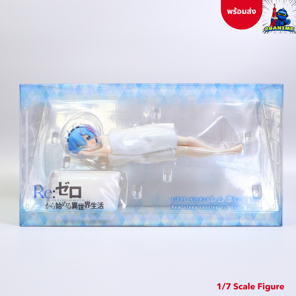 (พร้อมส่ง) Re:Zero - Starting Life in Another World - Rem - 1/7 Scale ...